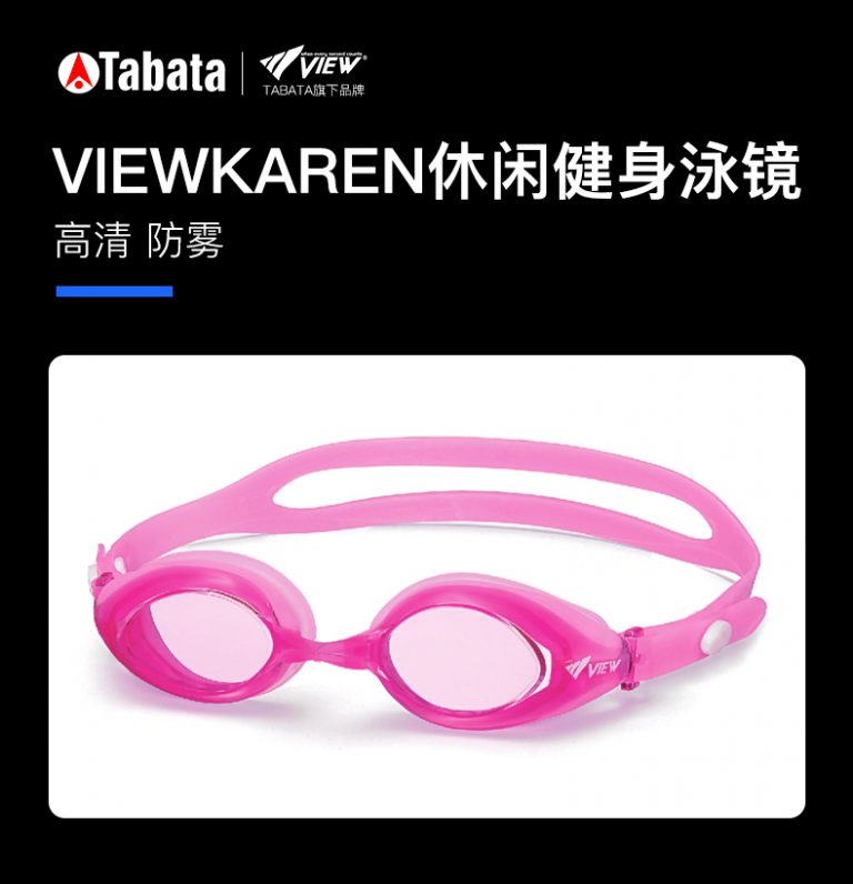 V825 | TABATA-TW